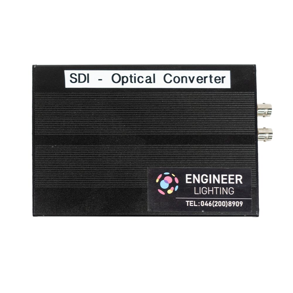 SDI - OpticalCon Duo 変換BOX - 株式会社 エンジニア･ライティング